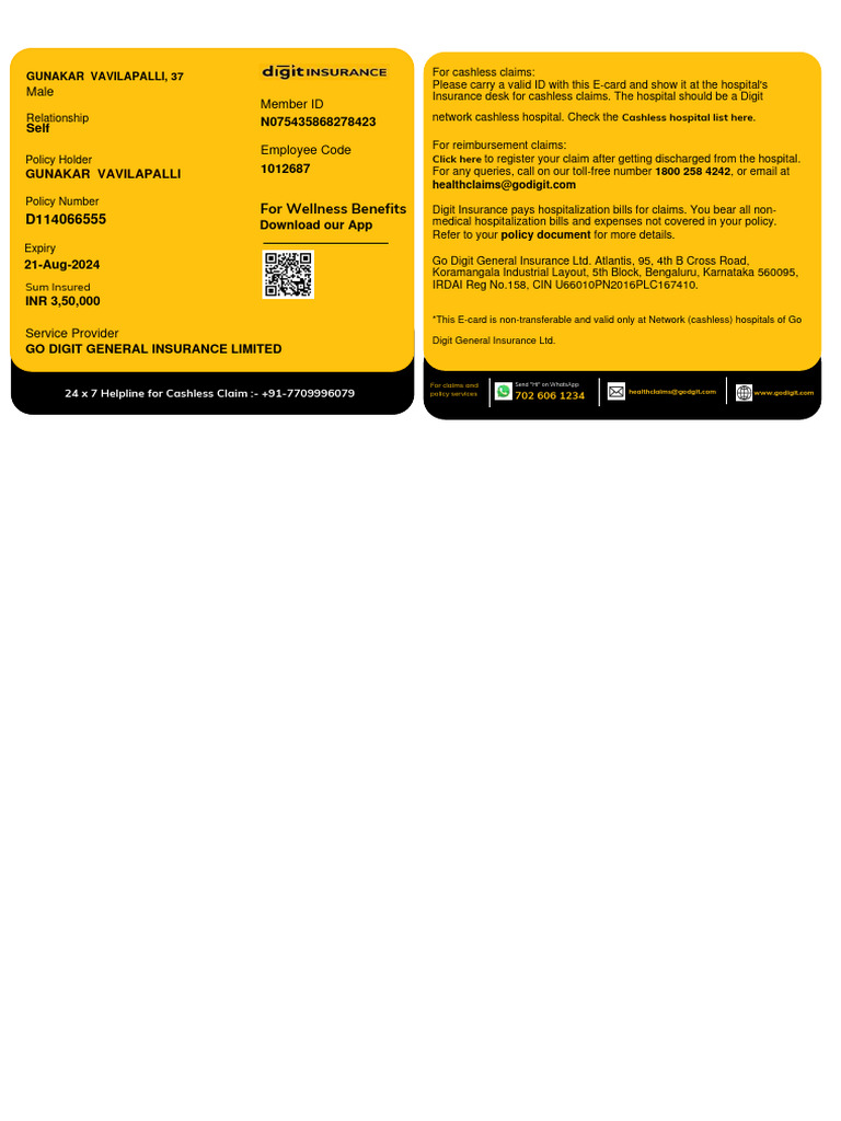 D114066555 Group Health Insurance Ecard | PDF