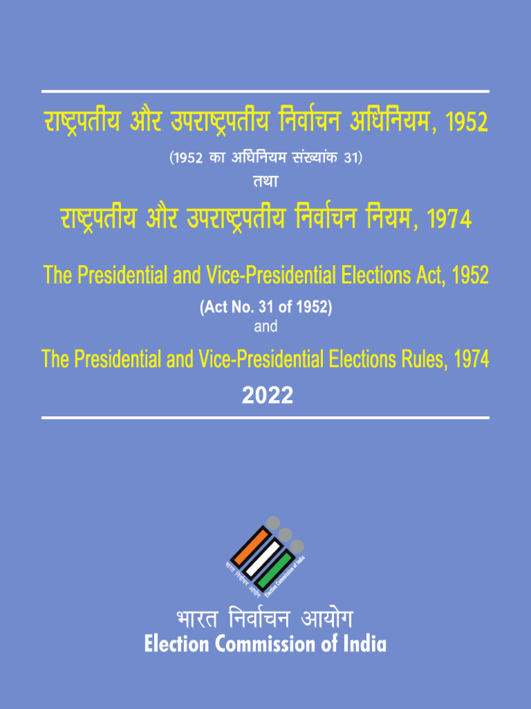 The Presidential and Vice-Presidential Elections Act | PDF