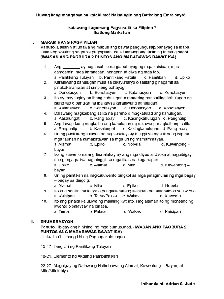 Ikalawang Lagumang Pagsusulit Sa Filipino 7 | PDF
