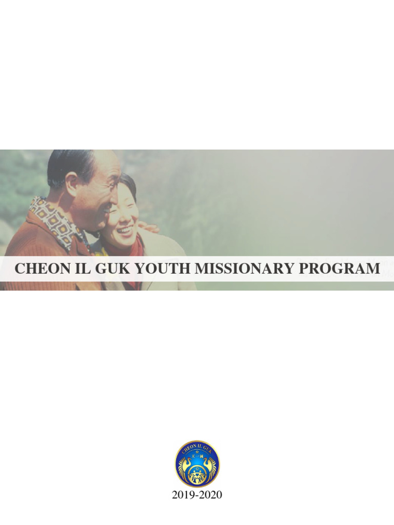 Witnessing HDH 21-22 | PDF | Cain And Abel | Jesus