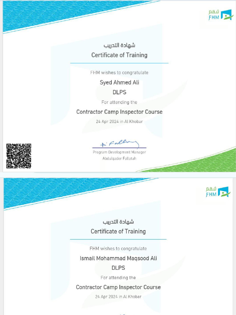 Camp Inspector Training Certifictaes | PDF