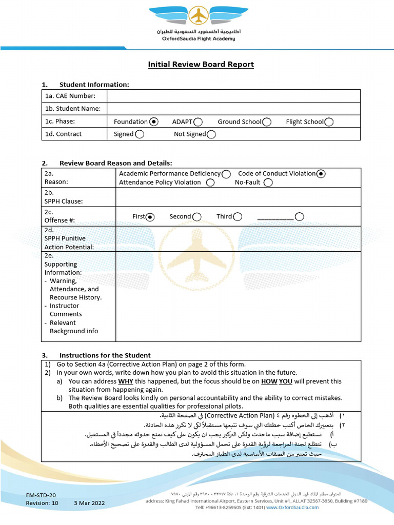 CAE185242 Ahmed Bin Dayil RBR | PDF | Justice | Crime & Violence