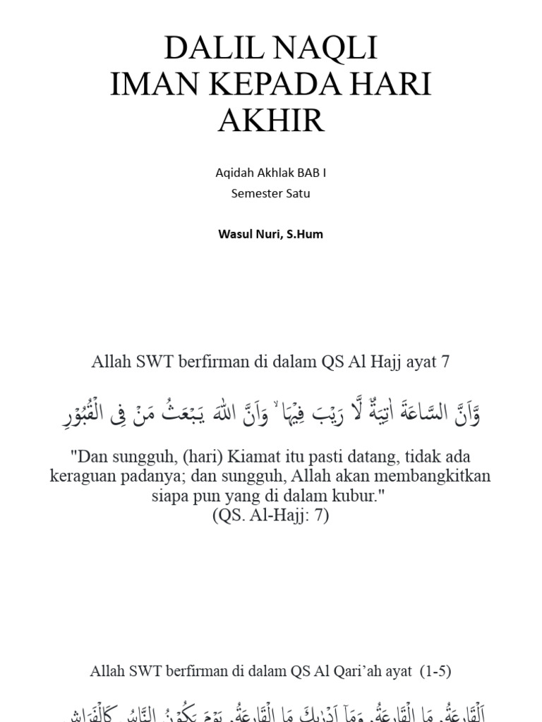 Dalil Naqli Iman Hari Akhir | PDF