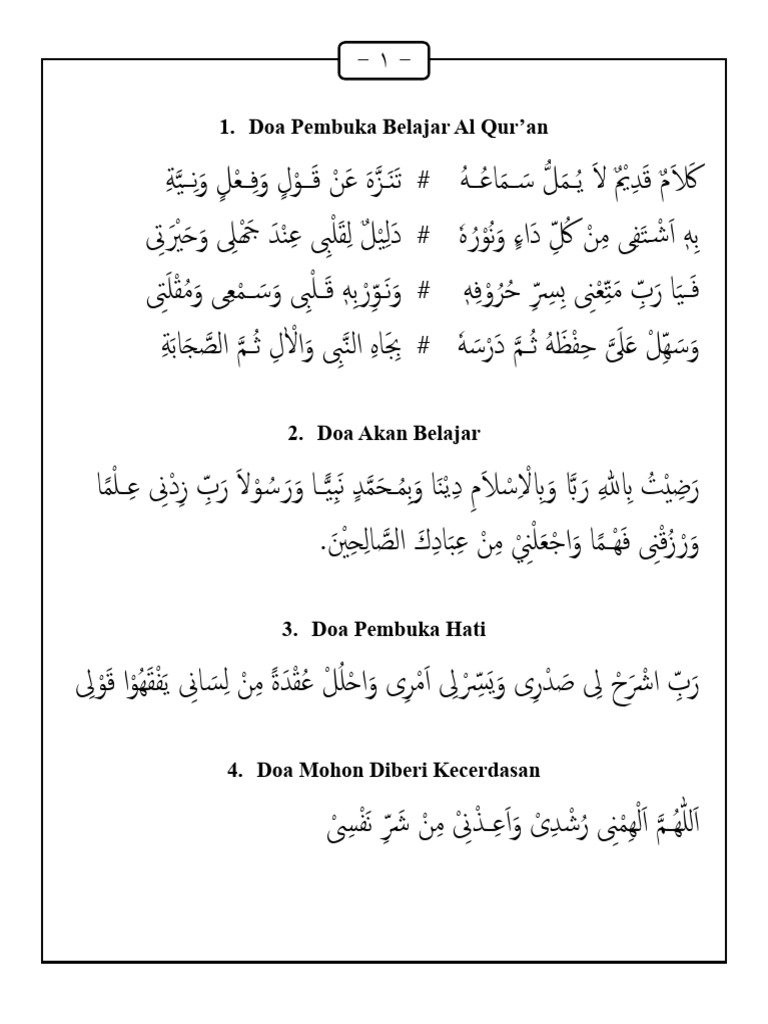 Buku Kumpulan Doa | PDF