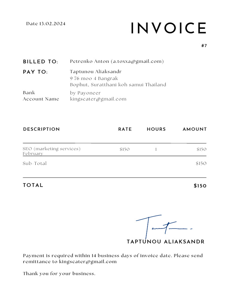 Invoice Petrenko 7 | PDF