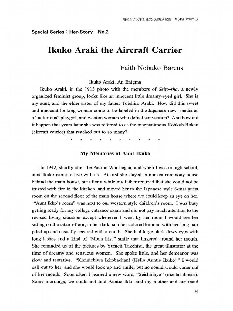 Special History Her Story Vol 2 Ikuko Araki The Aircraft Carrier By