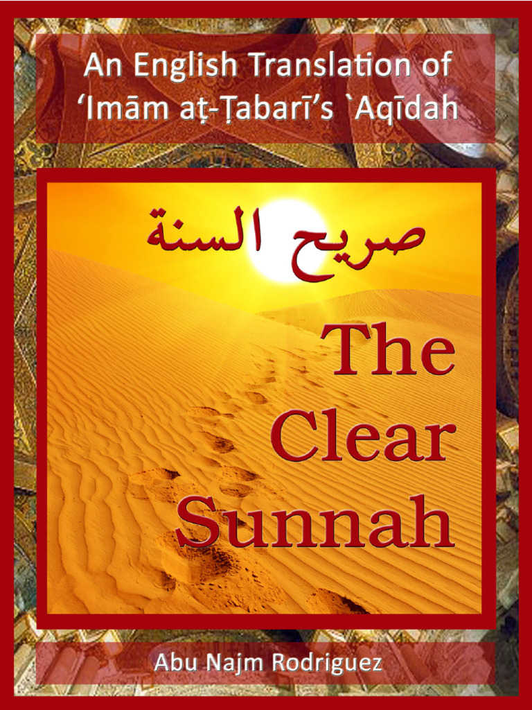 Clear Sunnah: Insights by Imam Tabari | PDF | God In Islam | Quran