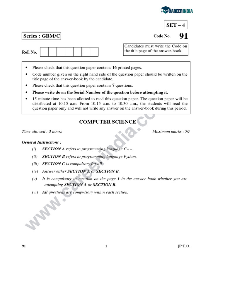 Cbse Xii Computer Science 2017 C Pdf Function Mathematics 0799
