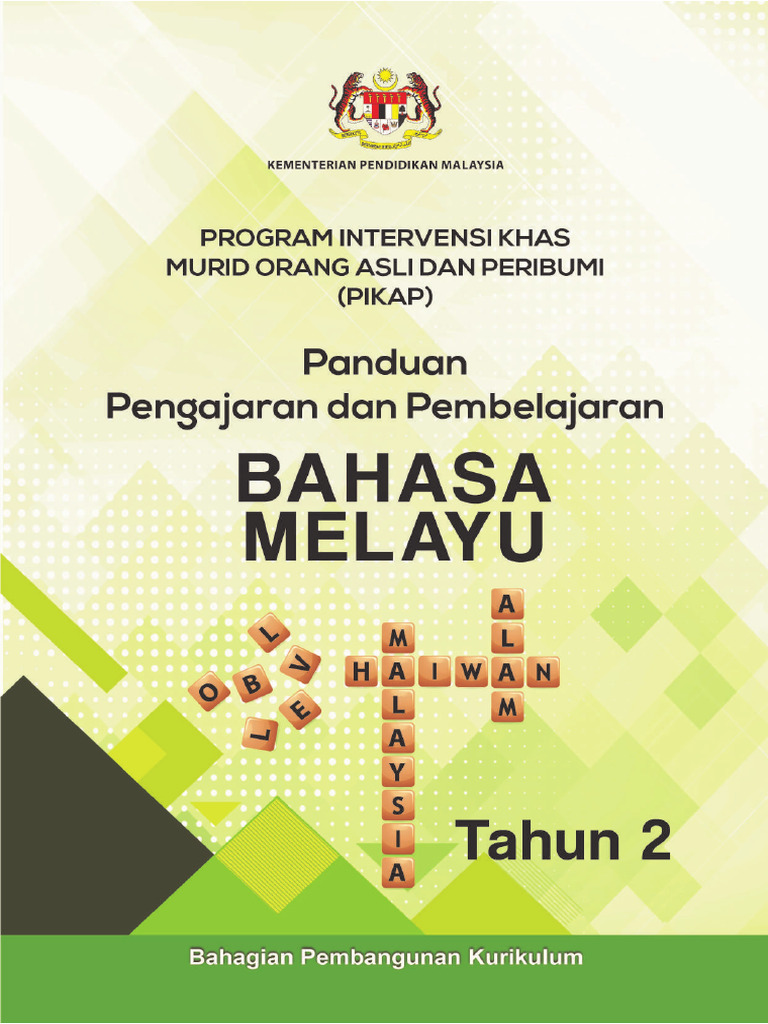 Panduan PDP PIKAP BM Tahun 2 - ISBN | PDF