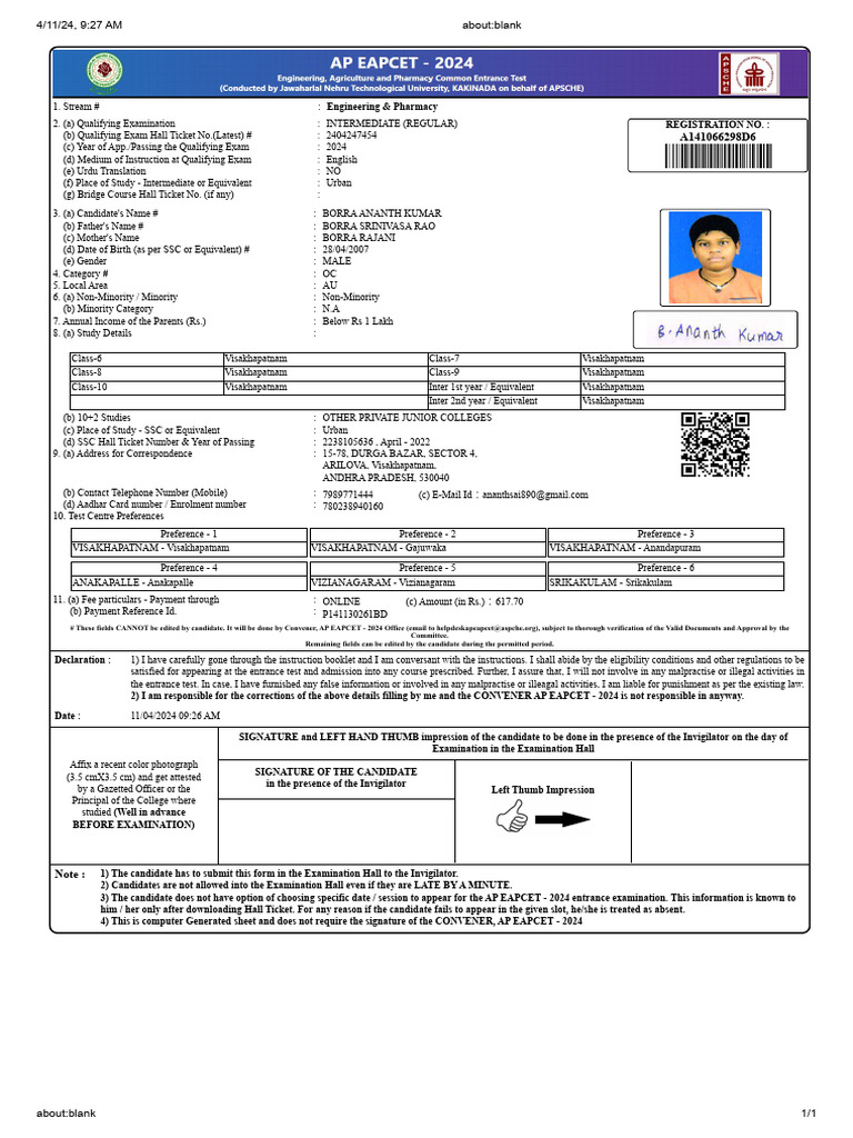 Sai EAMCET Application Form | PDF