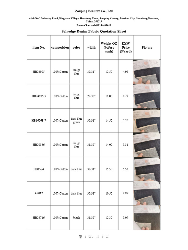 Selvedge Denim Fabric Quotation (2024-04-17 00 - 46 - 00) | PDF ...