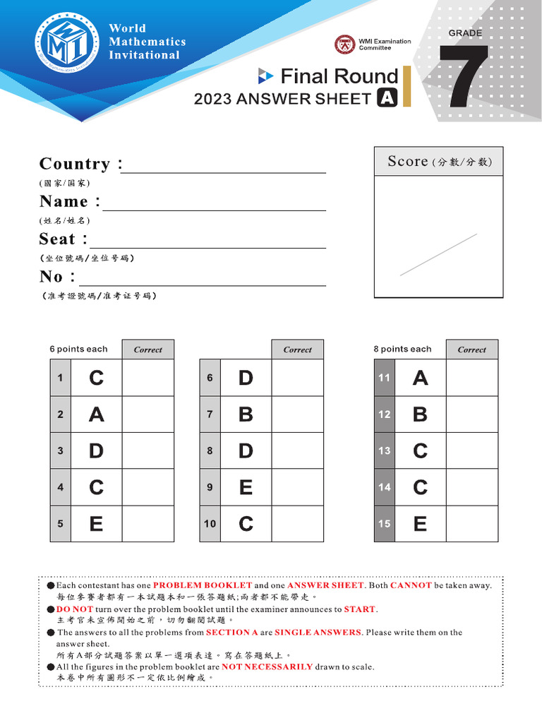 WMI 2023 Final Grade 07 Answer | PDF