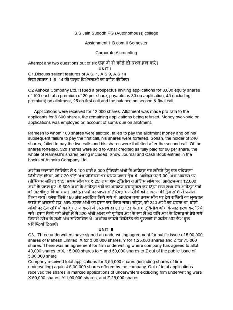 BCom BADM Hons Assignments | PDF