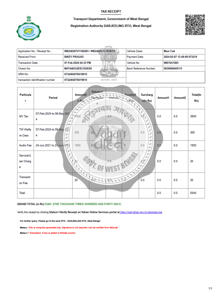 Raja Da | PDF | Receipt | Payments