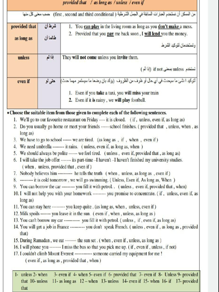 If clause worksheet | PDF
