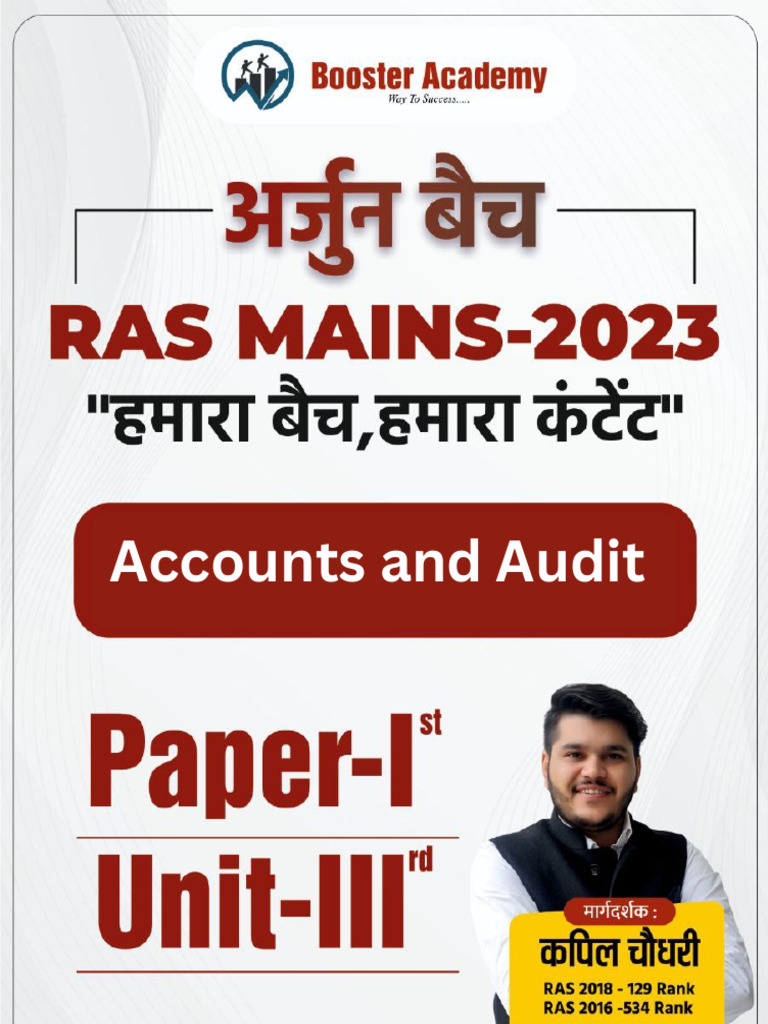Accounts and Audit (English) | PDF