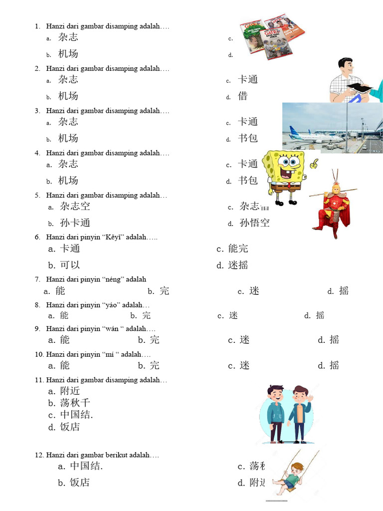 Mandarin Hanyu 2,3 Dan 4 | PDF