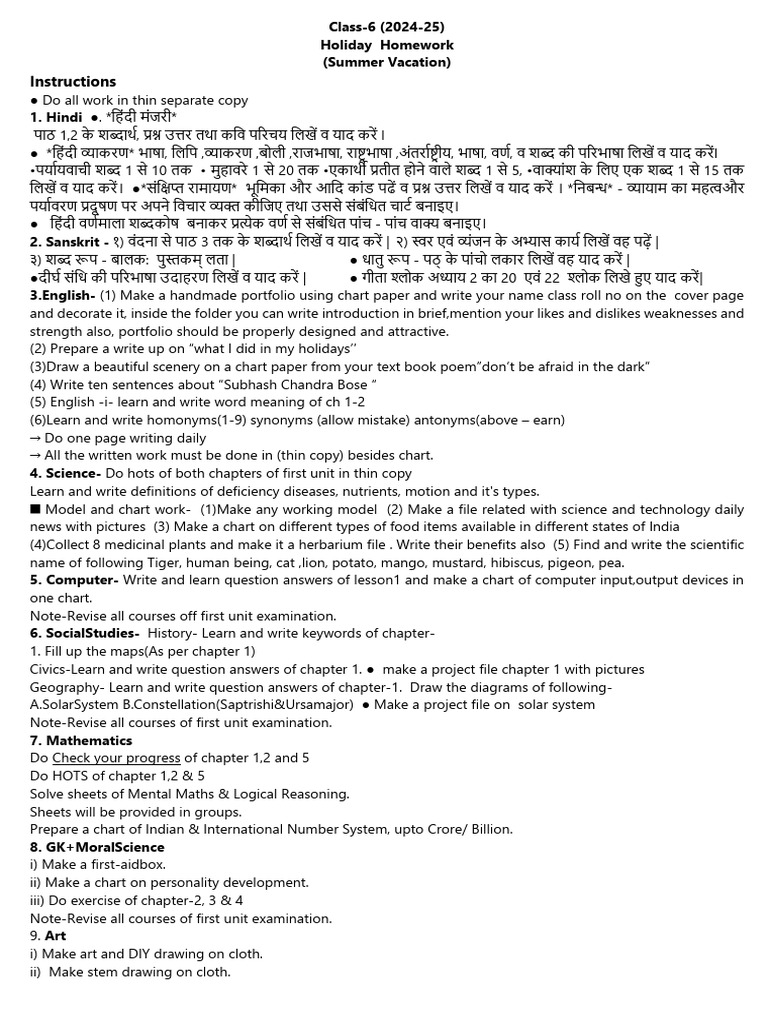 Class 6 Summer Vacation Homework Guide | PDF | Career & Growth ...