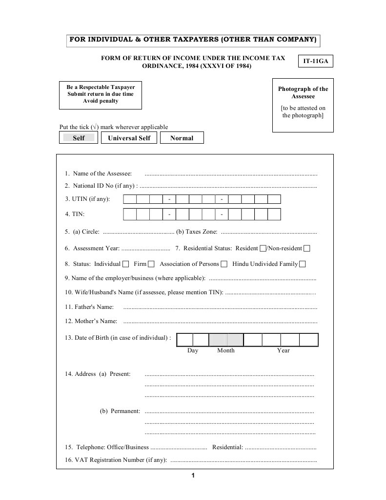 NBR Tax Return Form (Bangladesh Income Tax) | PDF