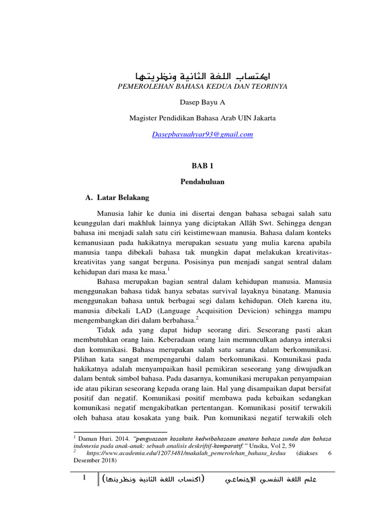 Pemerolehan Bahasa Kedua Dan Teorinya Ne | PDF