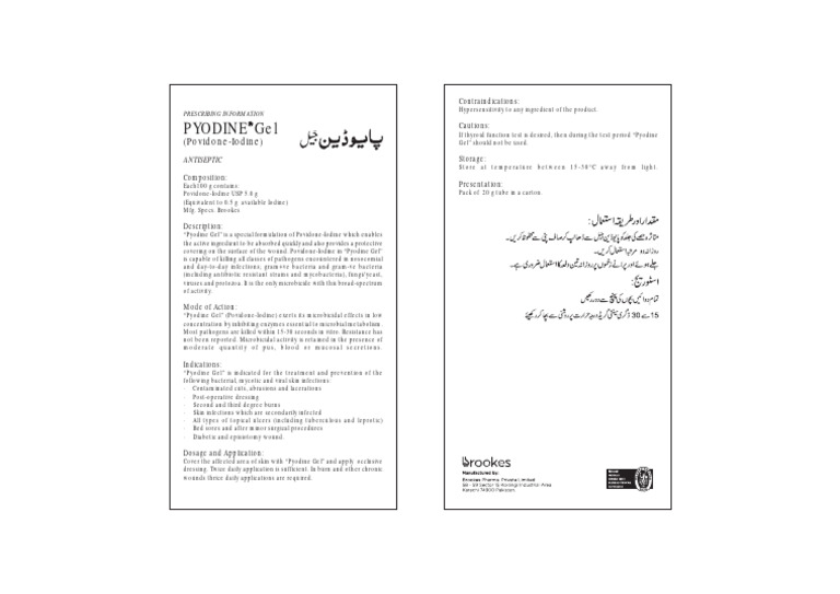 Pyodin Gel | PDF | Health Sciences | Medicine