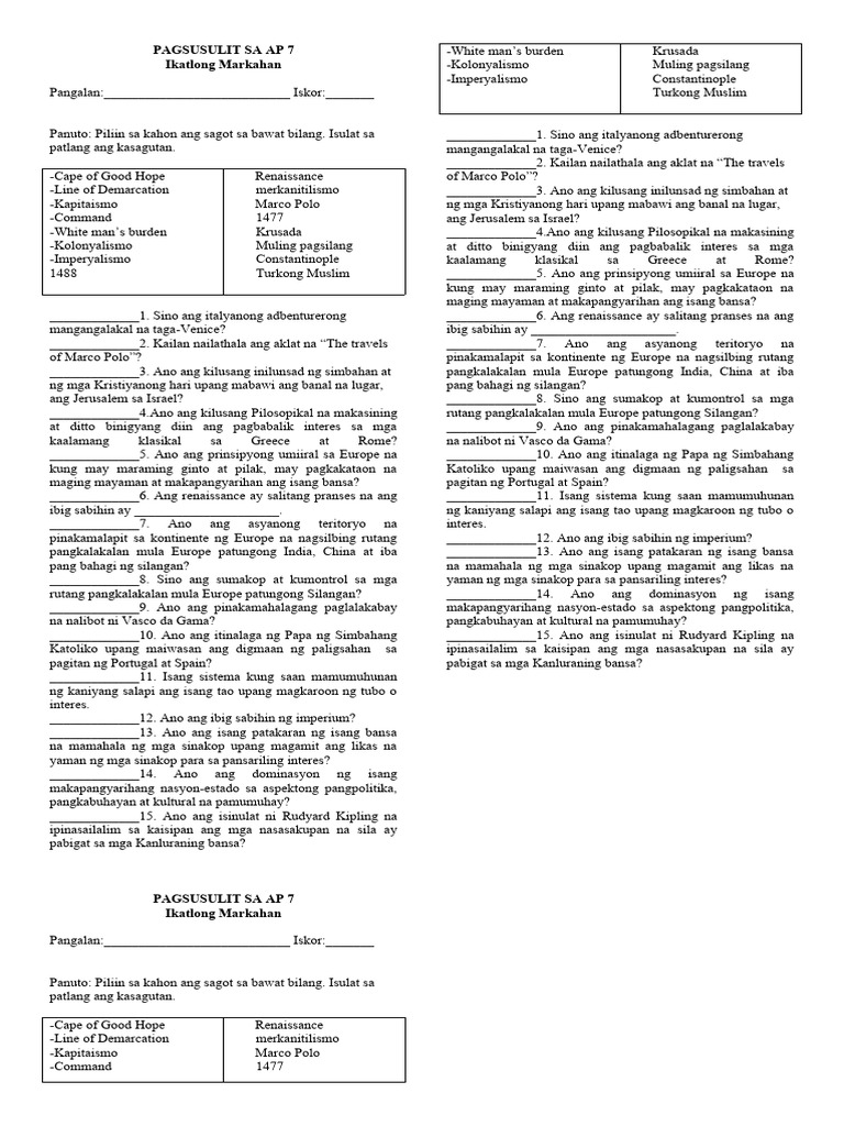 PAGSUSULIT SA AP 7 3q | PDF