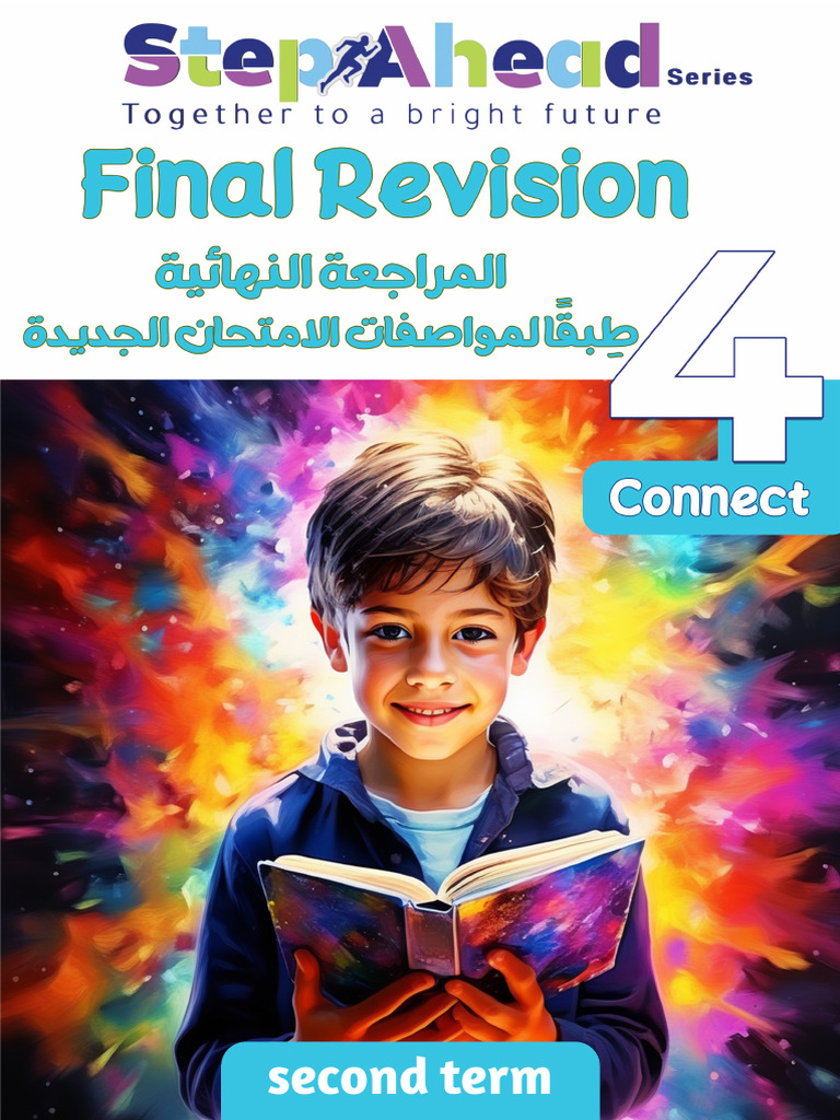 Step Ahead Connect (4) Final Revision 2024-2025 | Download Free PDF | Ramadan