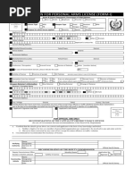 Arms License Application Form Pakistan | PDF | License | Government ...