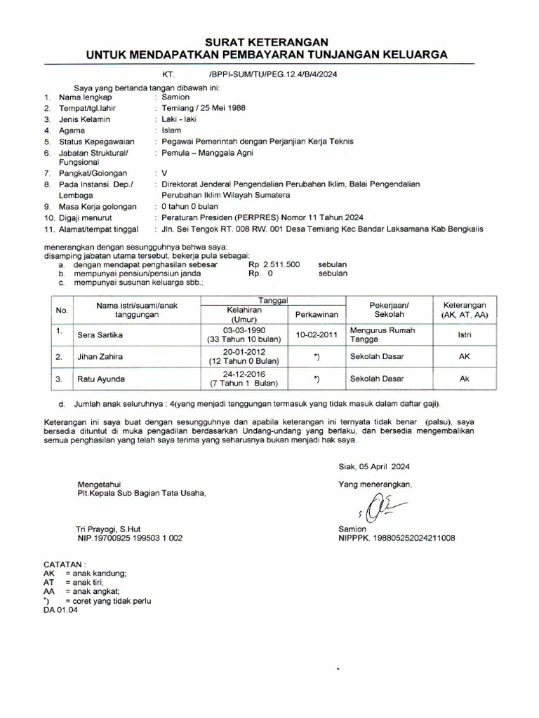 Surat Keterangan Tunjangan Samion | PDF