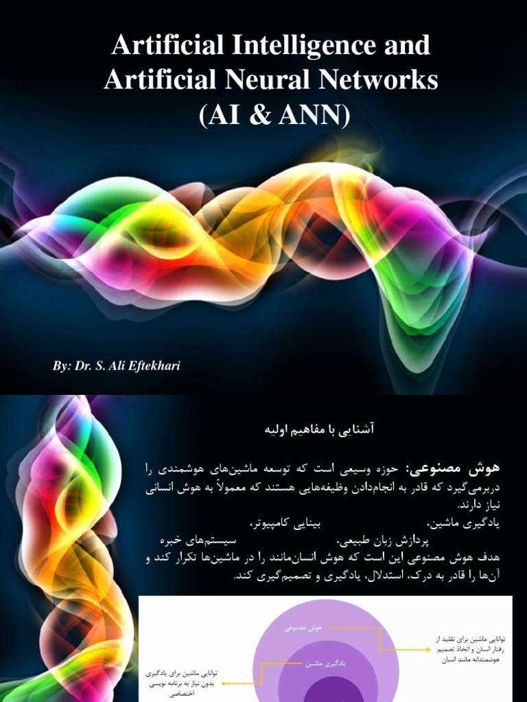 3 Ann | PDF