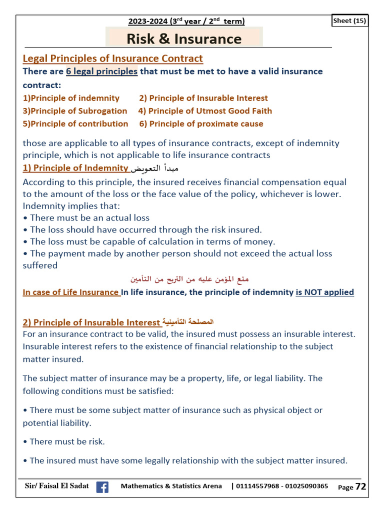 insurance Sheet 15 | PDF | Insurance | Life Insurance