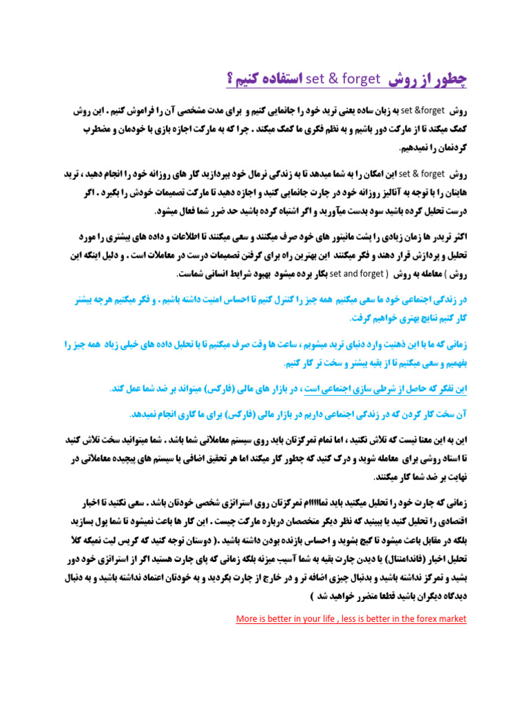 set and forget | PDF