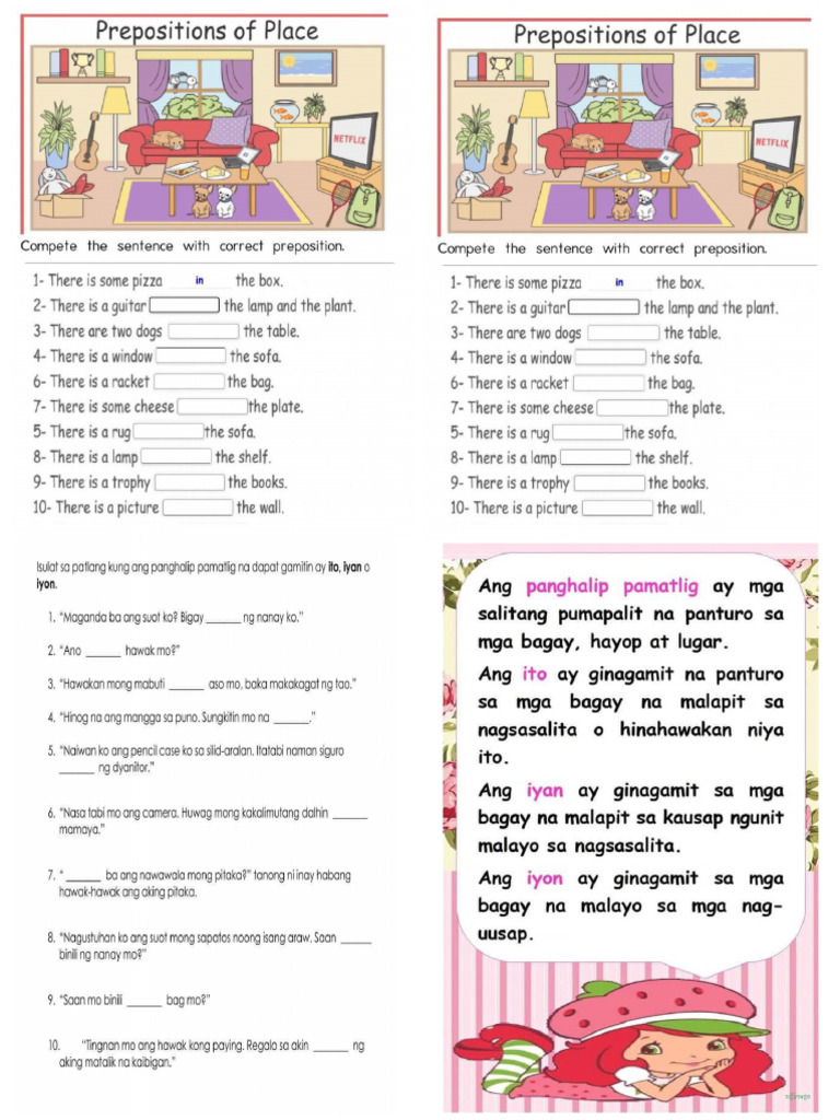 Rambled File April 29 | PDF