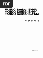 NEXIV Report Ja | PDF