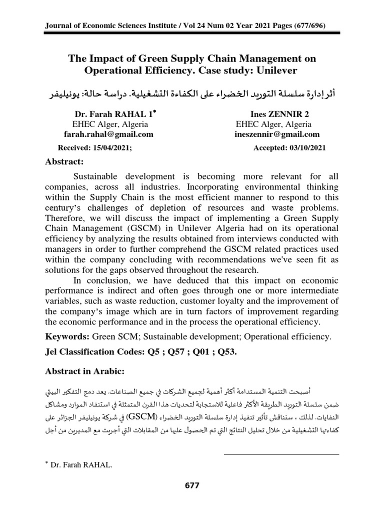 The Impact of Green Supply Chain Management on Operational Efficiency ... The Impact of Green Supply Chain Management on Operational Efficiency ...