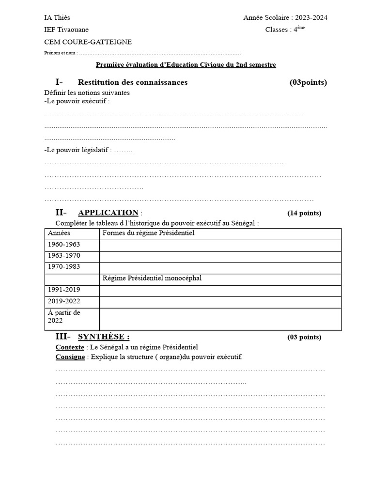 1er Devoir EC 4e Du 2nd Semestre | PDF