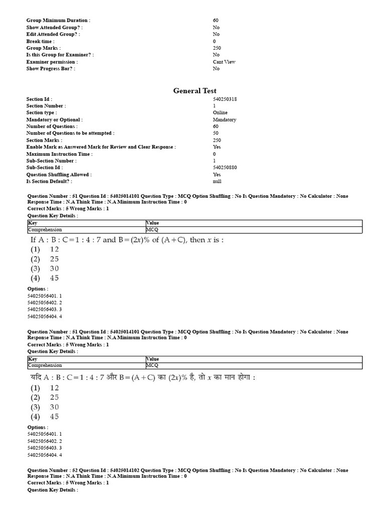 CUET 2023 General Test Question Paper June 7 Shift 1 | PDF | Multiple ...