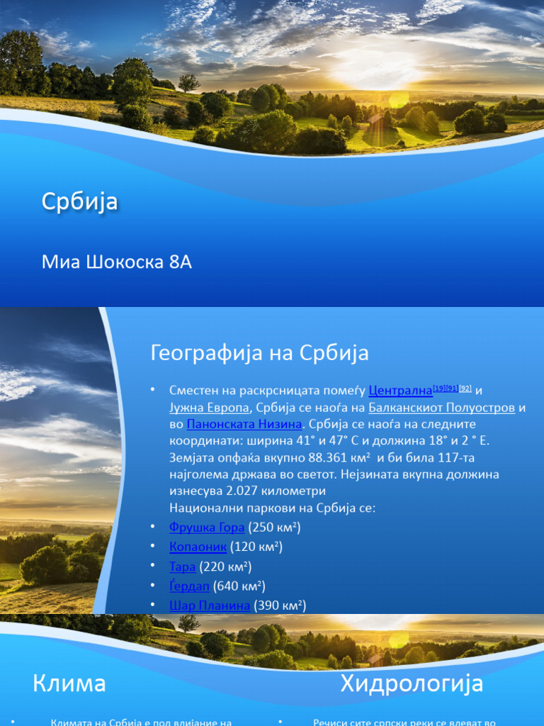 Country Template 16x9 | PDF