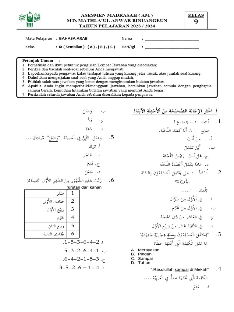 Soal Pas Bhs - Arab Kelas 9 - Pa Carlan | PDF
