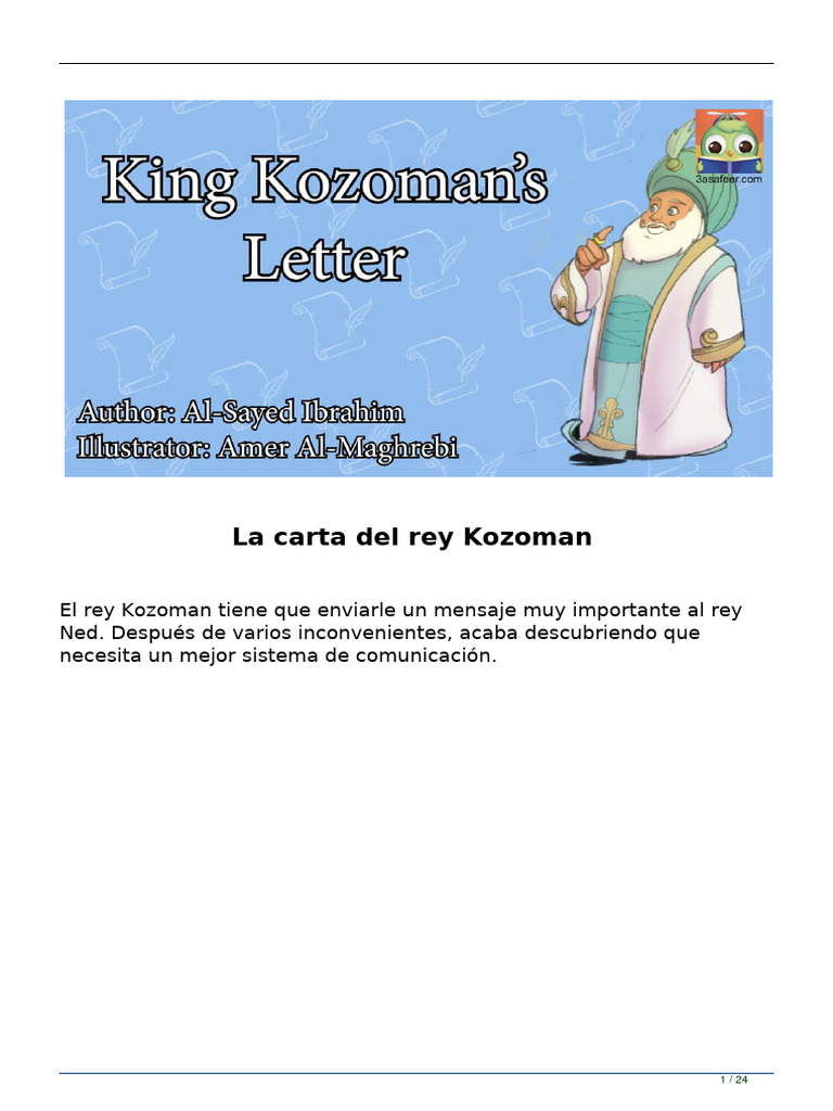 la-carta-del-rey-kozoman | PDF