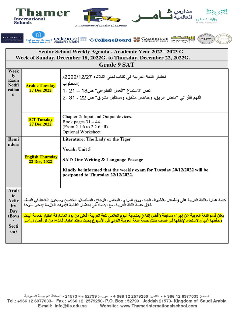 Grade 9 SAT Weekly Agenda Notifications 19-22 Dec | PDF