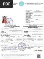 E-Trade Online Trade Registration & License System | PDF