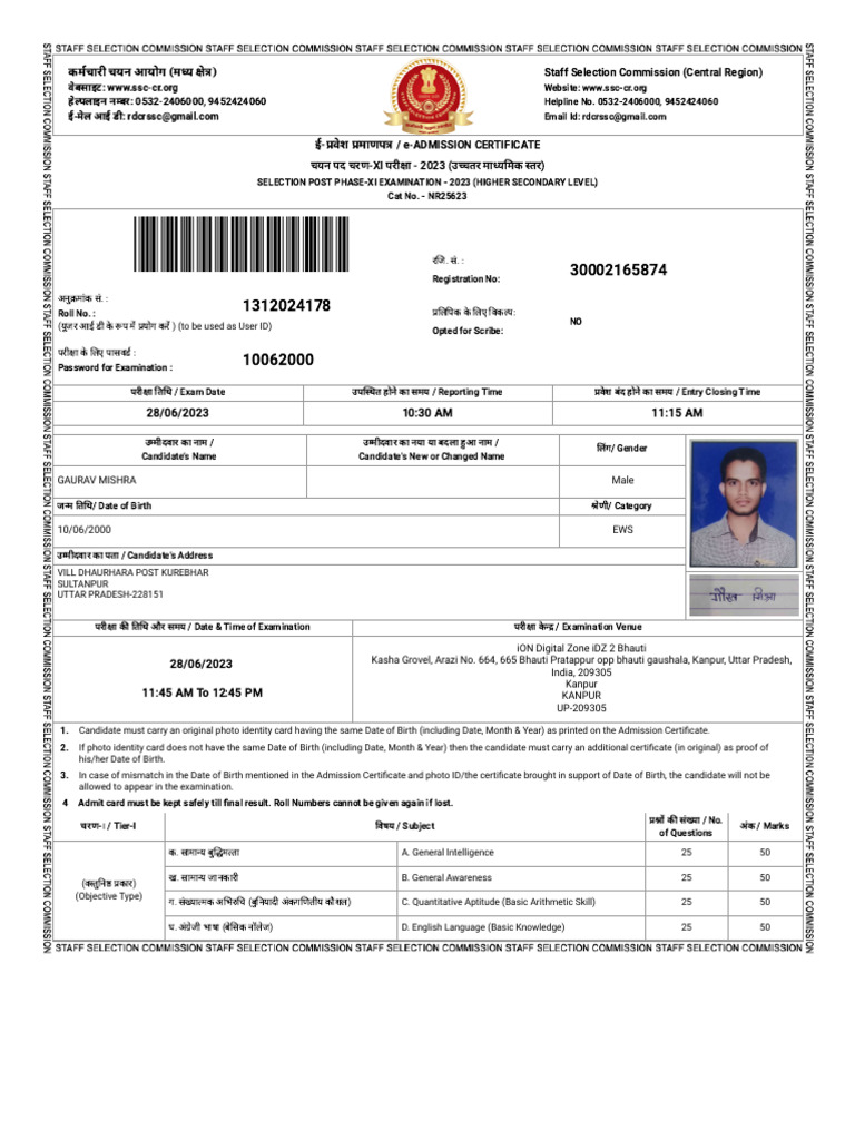 Phase 11 Admit Card | PDF