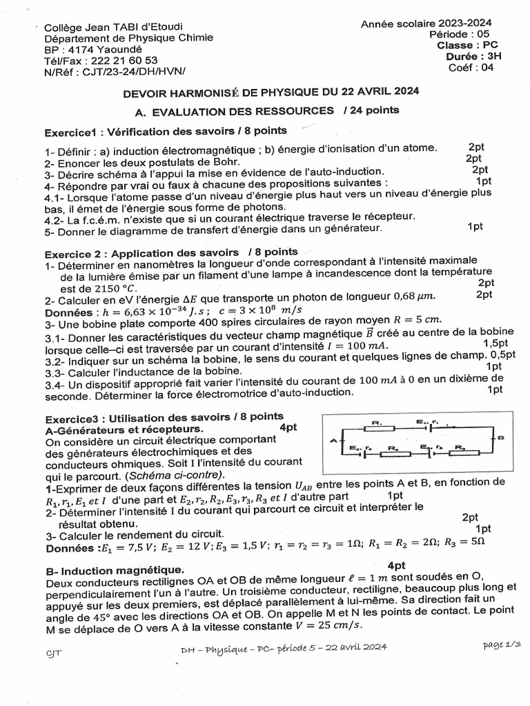 DH5 Physique PC | PDF