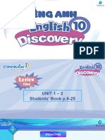 Ventures Arcade | PDF