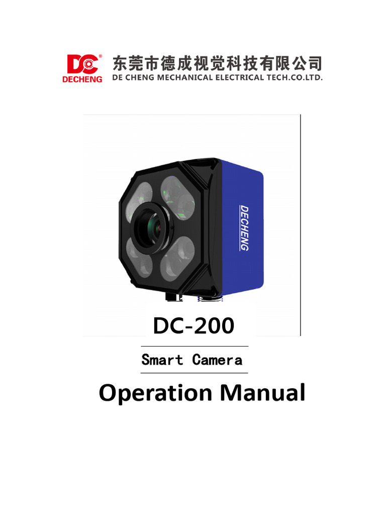 Smart Camera Manual of DC200 | PDF | Camera | Area