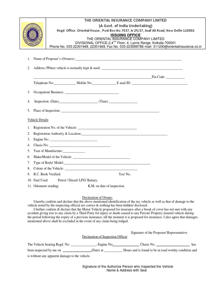 Break Insurance Form | PDF