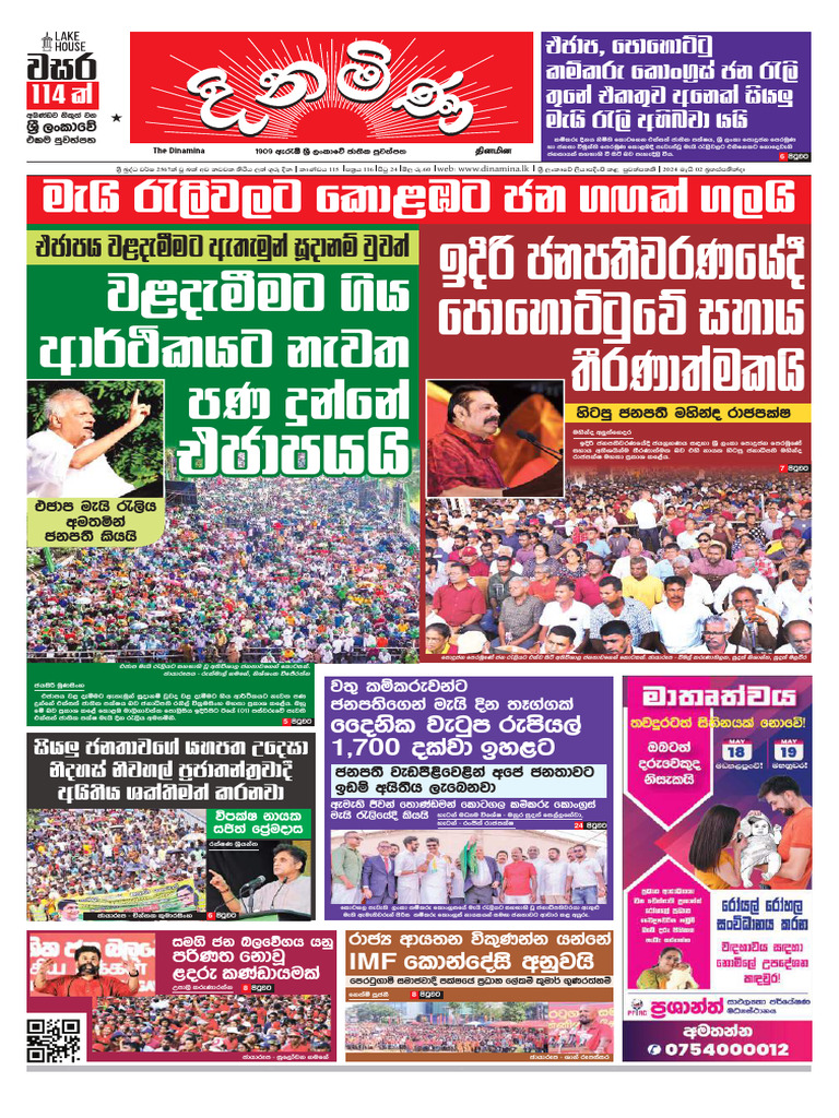 Dinamina 2024.05.02 | PDF