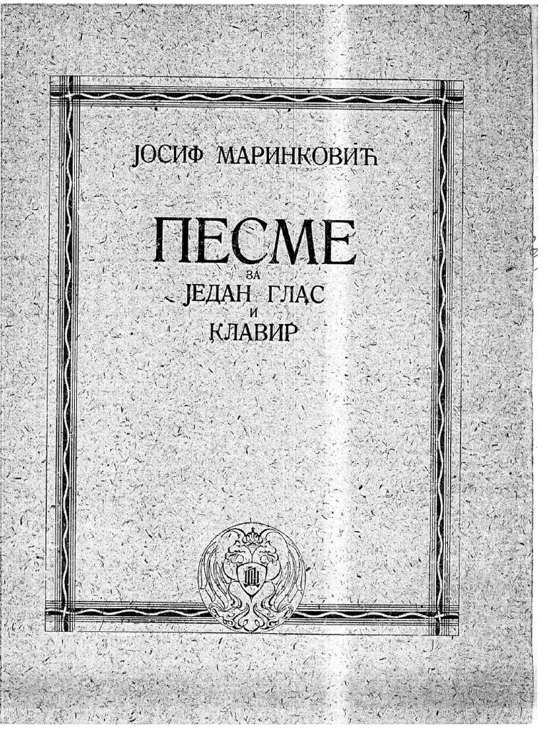 Pesme-Josif-Marinkovic | PDF