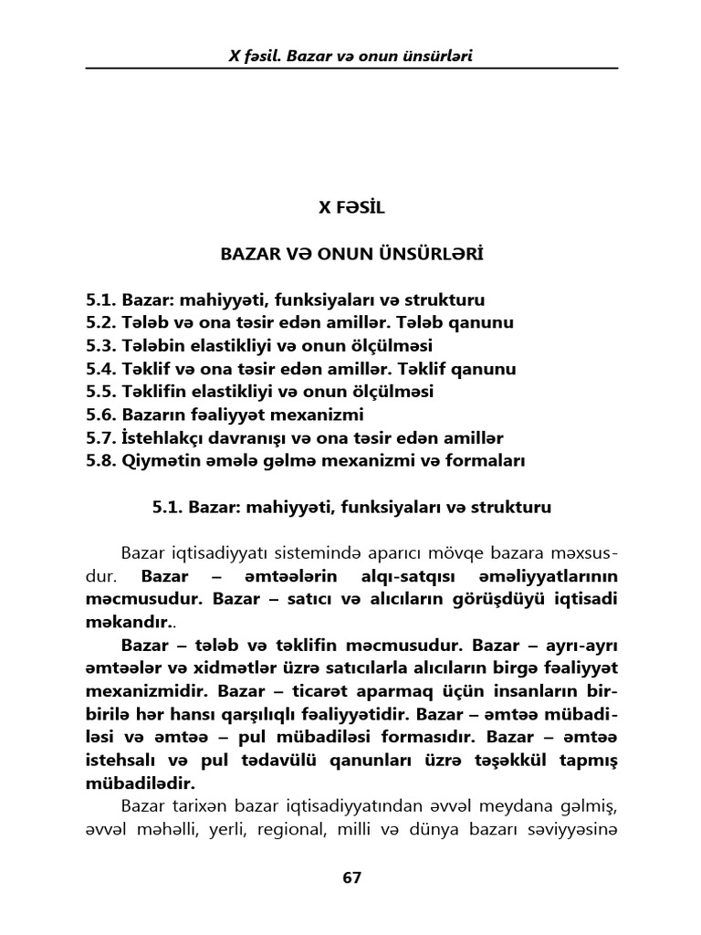 İqtisadiyyat Giriş - 10 Fesil (Seh - 67-91) | PDF